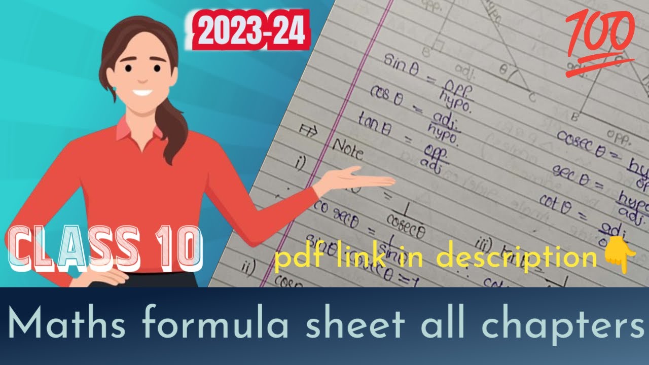 class 10 maths formula all chapters | formula sheet | pdf - YouTube