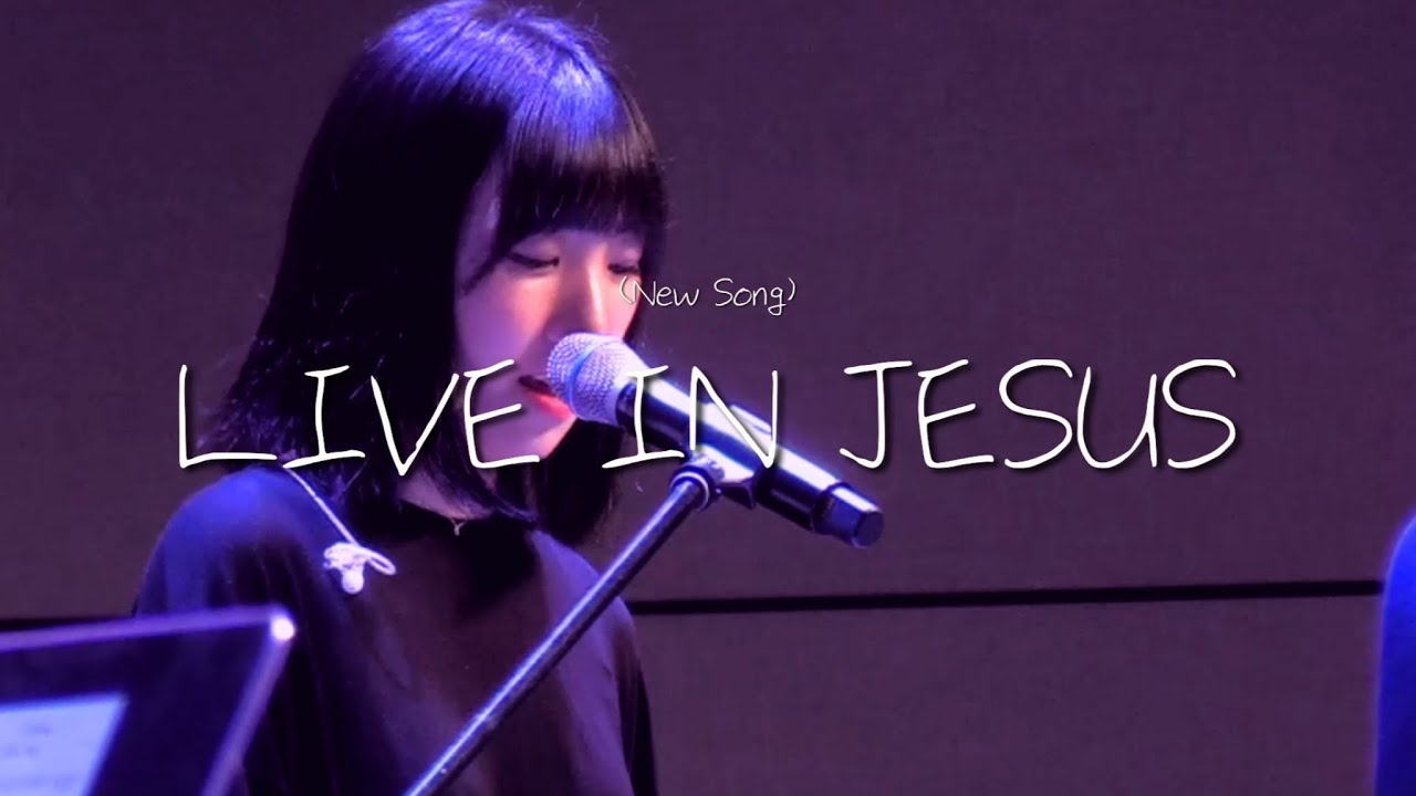 LIVINUS - LIVE IN JESUS(주제곡) - YouTube