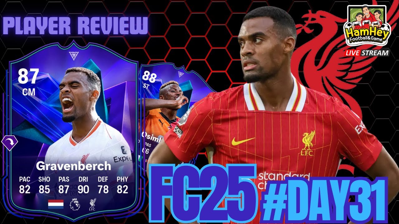 🔴FC25 EP31 : รีวิว Ryan Gravenberch นักเตะฟอร์มร้อนแรงในช่วงนี้เก่งสม ...
