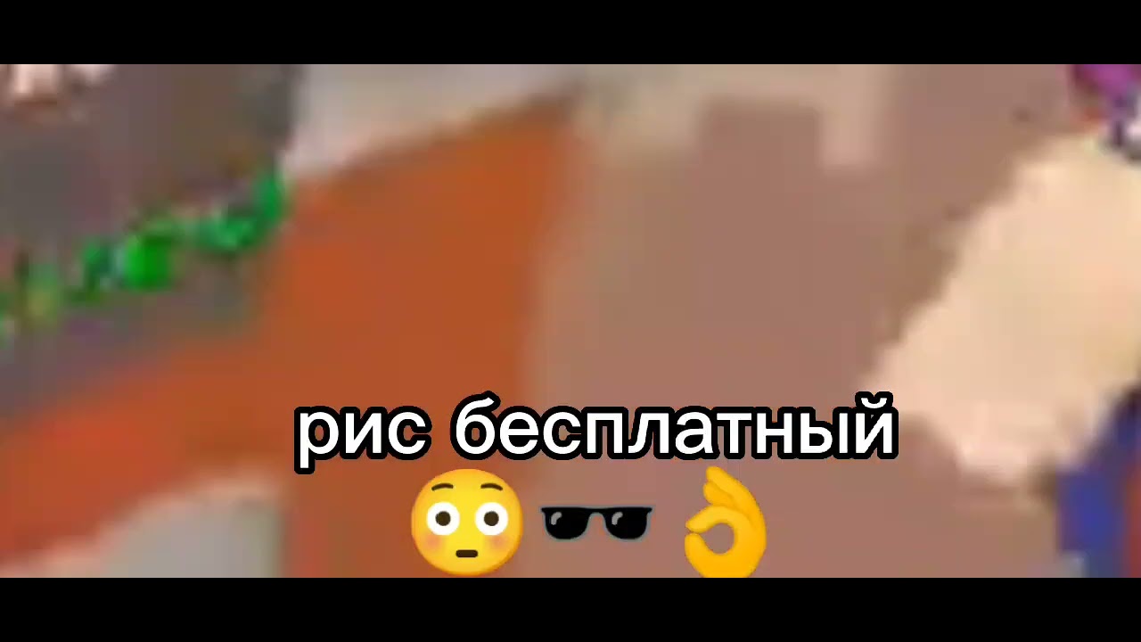 Играю в Generic RolePlay gaem. Roblox (grg) 2 часть - YouTube