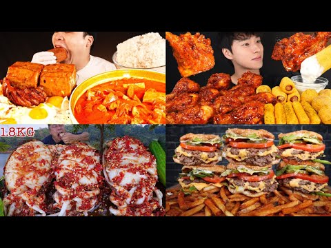BEST *BIG BITES* SATISFYING MUKBANG COMPILATION pt.17