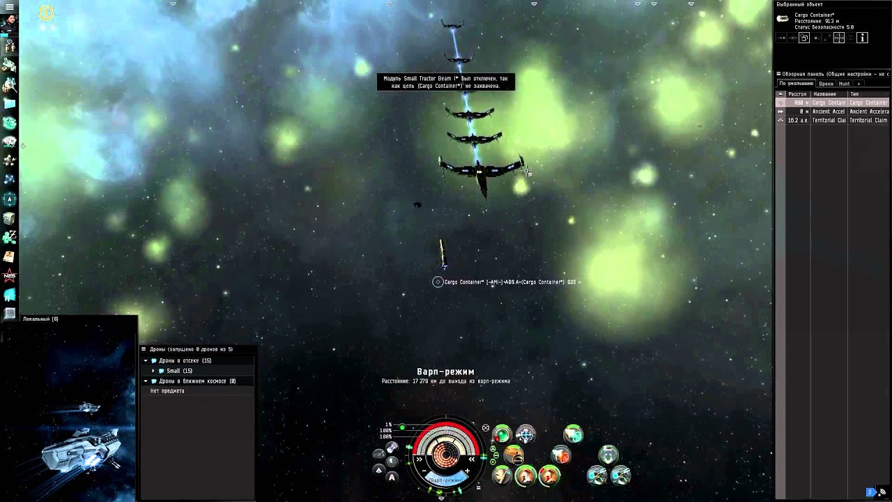 eve online 10/10 drone - YouTube