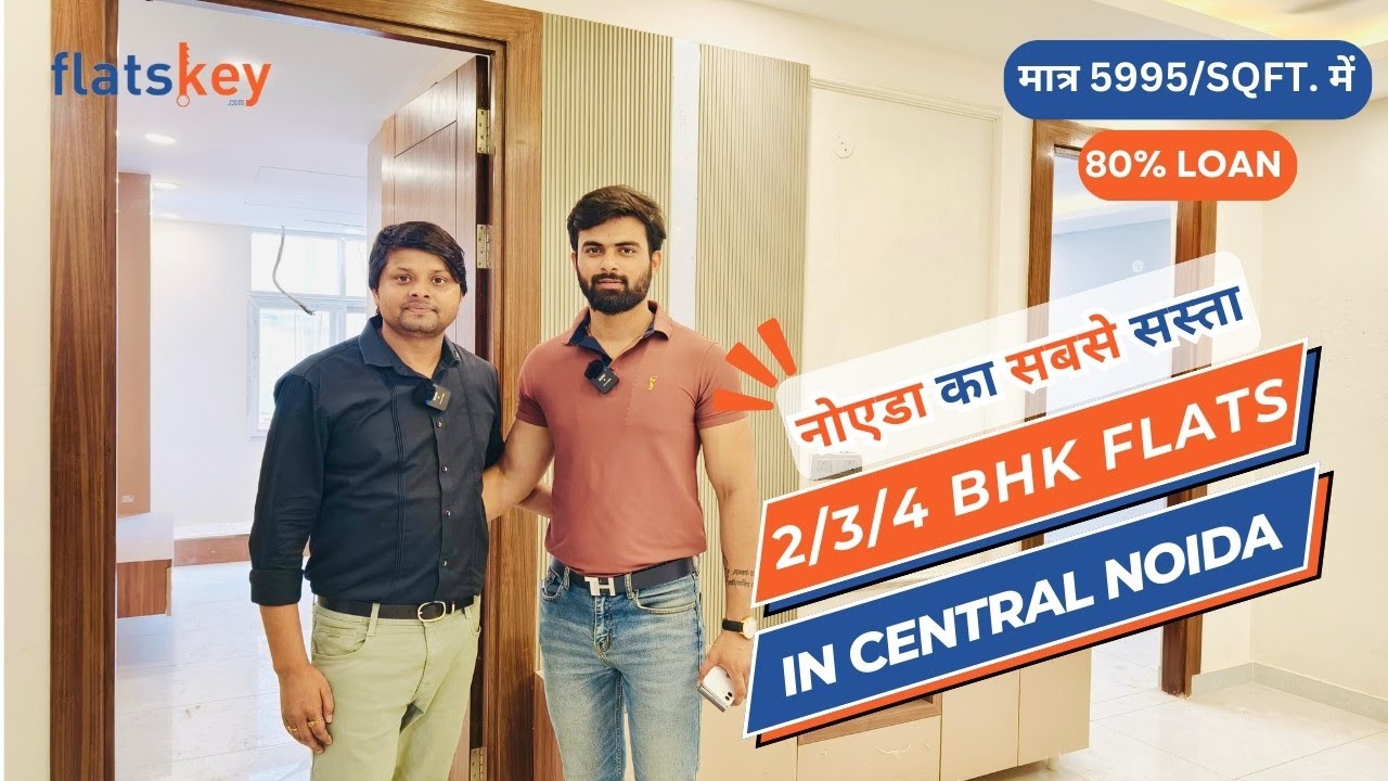 Ultima 107 | Builder Flat in Central Noida | नोएडा का सबसे सस्ता और ...