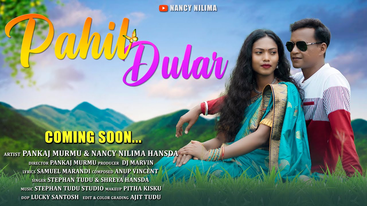 PAHIL DULAR (Teaser) | Stephan Tudu & Shreya Hansda | Pankaj Murmu & Nancy Nilima | Santali ...