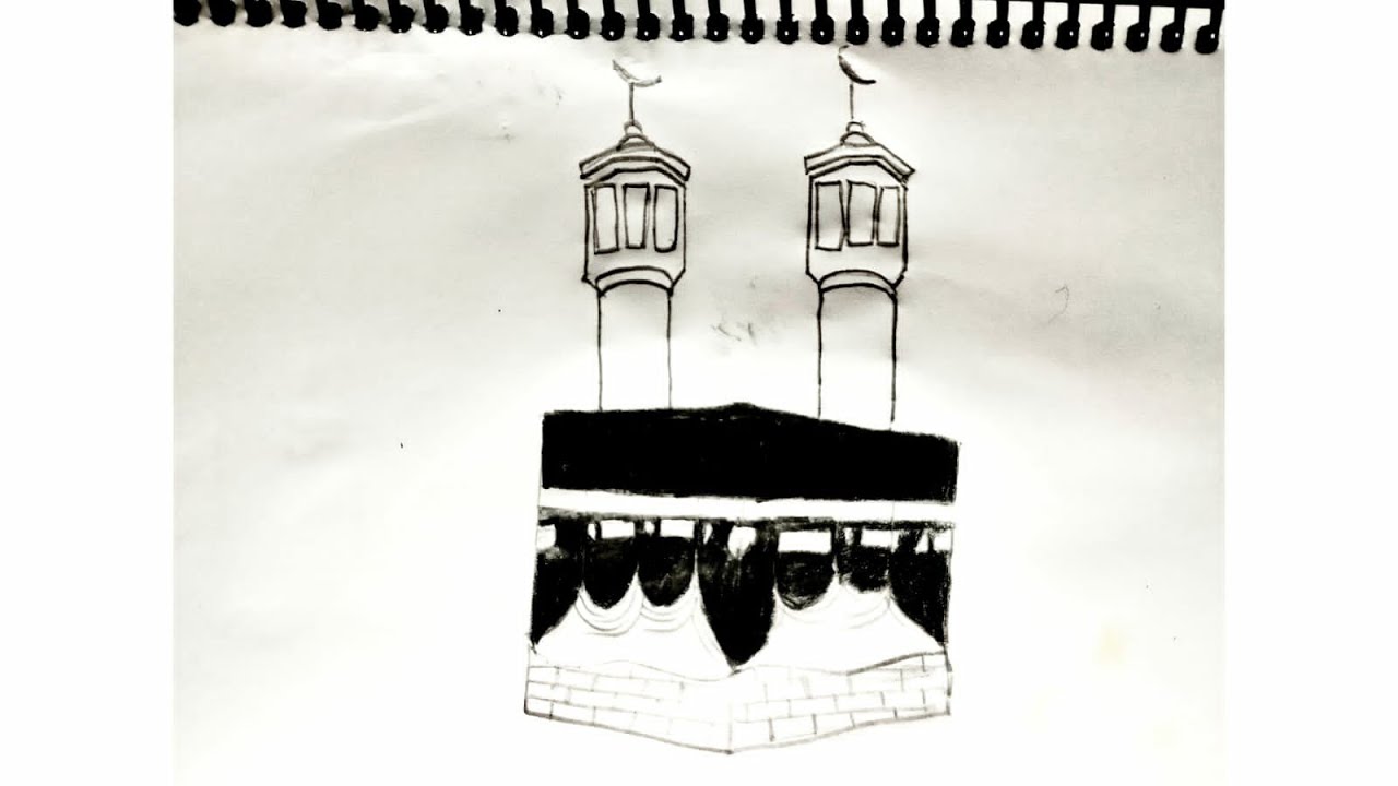Kaaba Drawing Tutorial || How to Draw Kaaba Easily || Easy Drawing ...