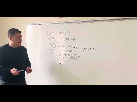 Zərf və zərfliyin fərqi