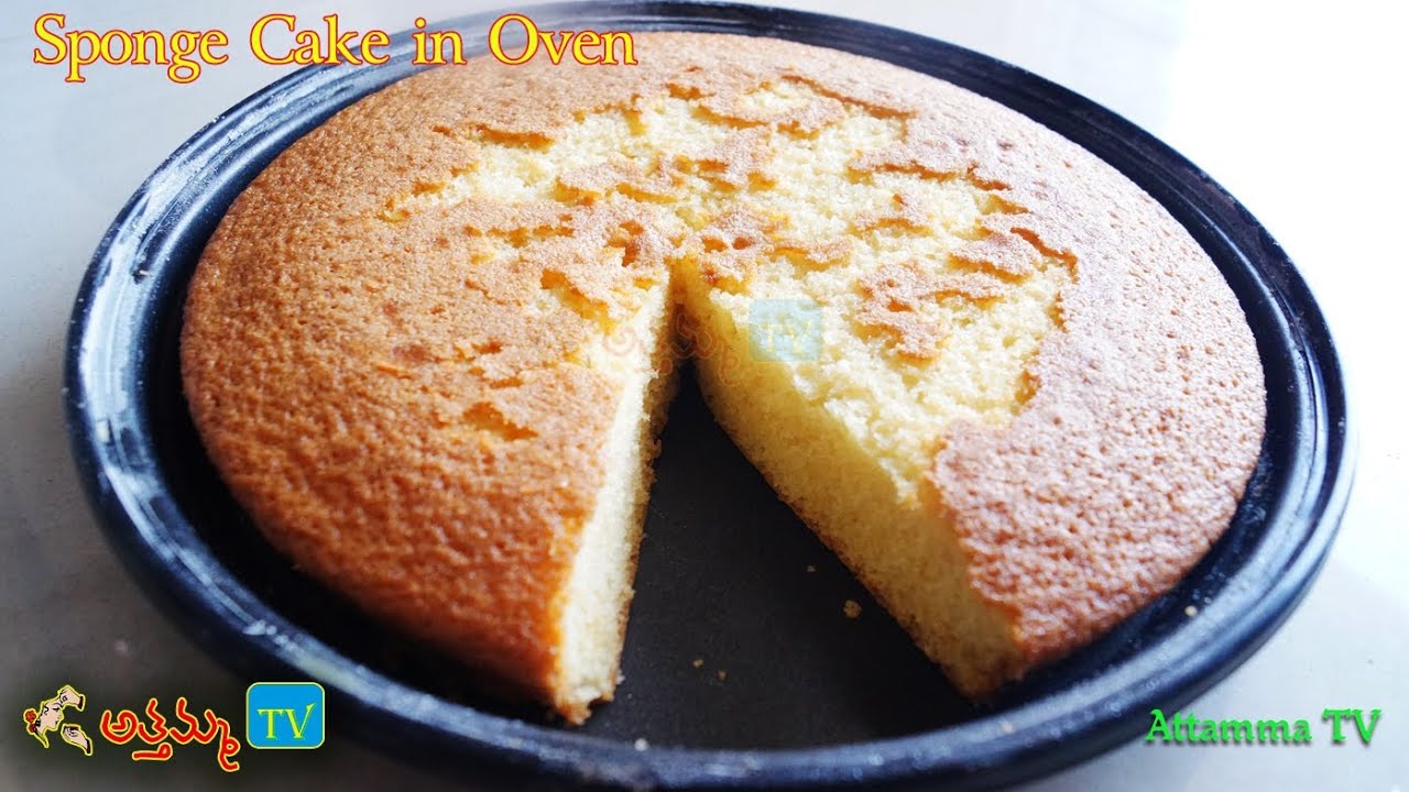 Sponge Cake Recipe: Basic Sponge Cake in Oven || క్రిస్మస్ కి ...