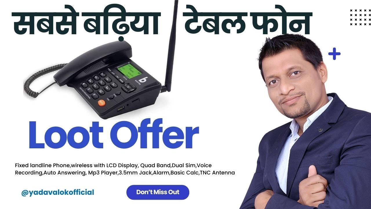 Best GSM Landline Phone with Call Recording (2025) 🔥 | SIM Card ...