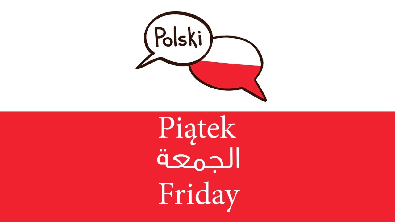 الأيام باللغة البولندية | Days in Polish Language - YouTube