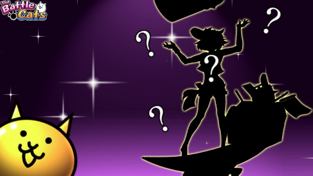 The Battle Cats - Waverider Kuu - YouTube