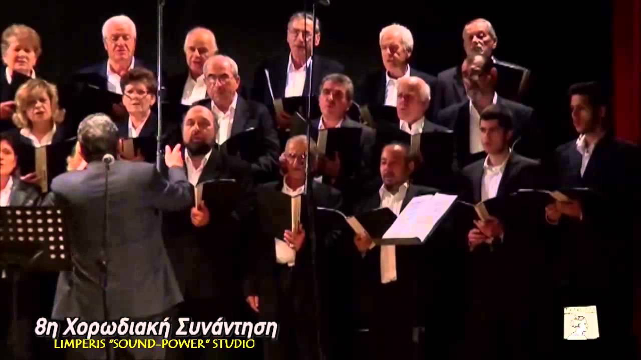 Χορωδια Τελεσιλλα - Ρεμπετικα - YouTube
