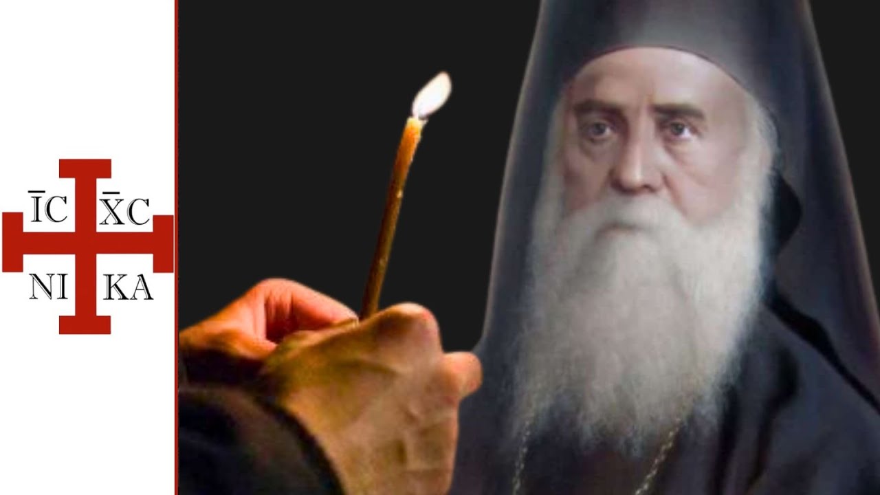 Η ΩΡΑΙΟΤΕΡΗ ΘΑΥΜΑΤΟΥΡΓΗ ΠΑΡΑΚΛΗΣΗ ΤΟΥ ΑΓΙΟΥ ΝΕΚΤΑΡΙΟΥ.ΥΠΕΡ ΥΓΕΙΑΣ ...