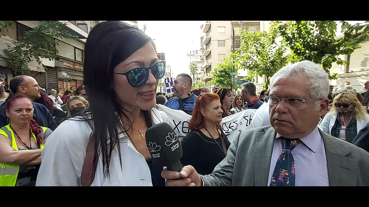 20. Η ΑΝΑΣΤΟΛΗ ΜΟΥ ΕΙΝΑΙ ΑΠΟ 10/09/2021 - ΥΓΕΙΟΝΟΜΙΚΟΙ ΚΑΤΑ ΤΗΣ ...