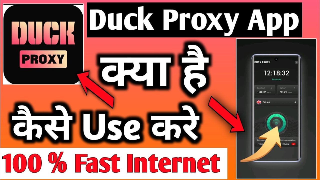Duck Proxy Fast Stable Lines|Duck Proxy App|Duck Proxy App Kaise Use ...