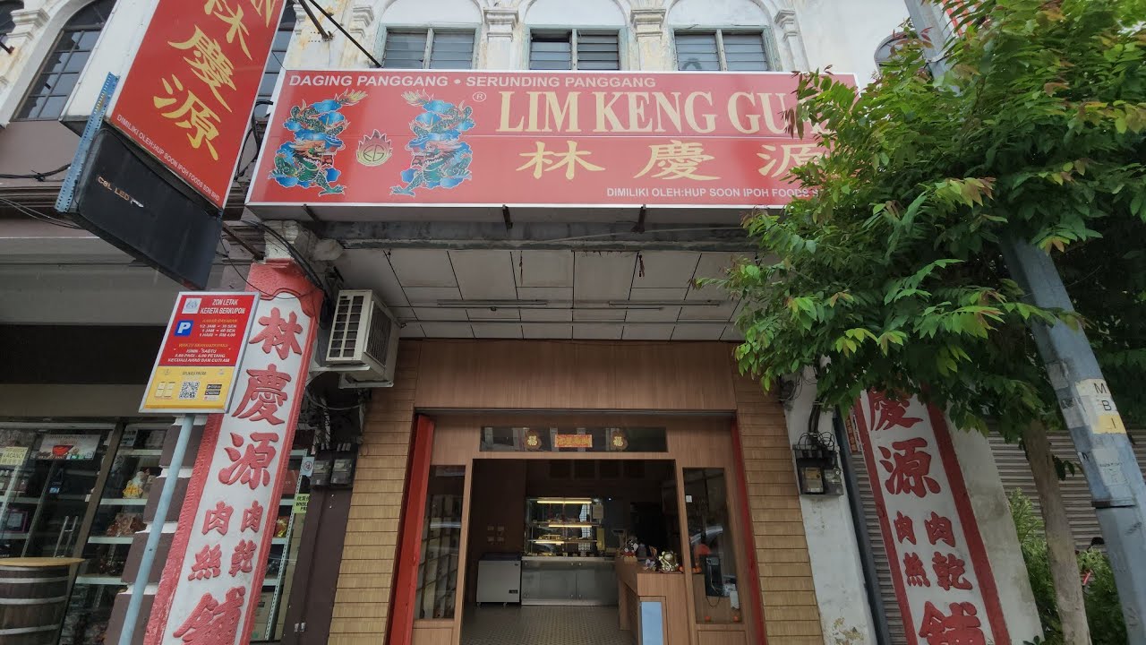 Lim Keng Guan Barbecue Meat and Floss Ipoh Perak - YouTube