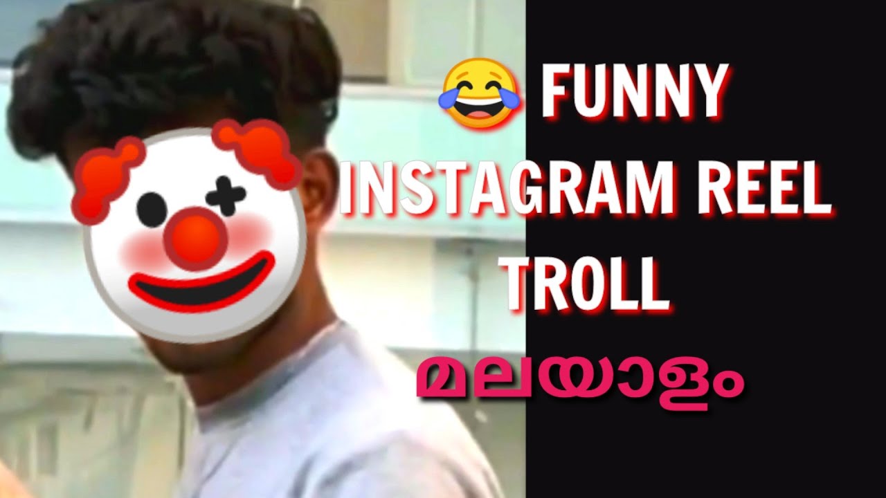 INSTAGRAM REELS FUNNY TROLL😂(PART-1) - YouTube