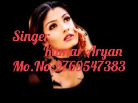 Kumar Aryan Singer Dekha hai pahli baar MATA ye