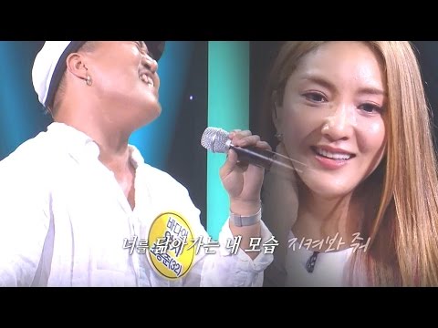 바다를 울게 만든 소울 한 가득 ‘바다의 왕자’의 ‘I'm your girl’ 《Fantastic Duo》판타스틱 듀오 EP17