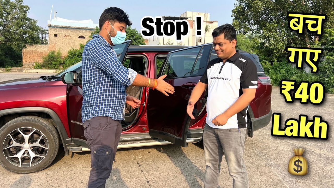 ये SUV बस लेते लेते रह गये.. ☹️ 40 Lakh is too much!! 🙏🏻 - YouTube