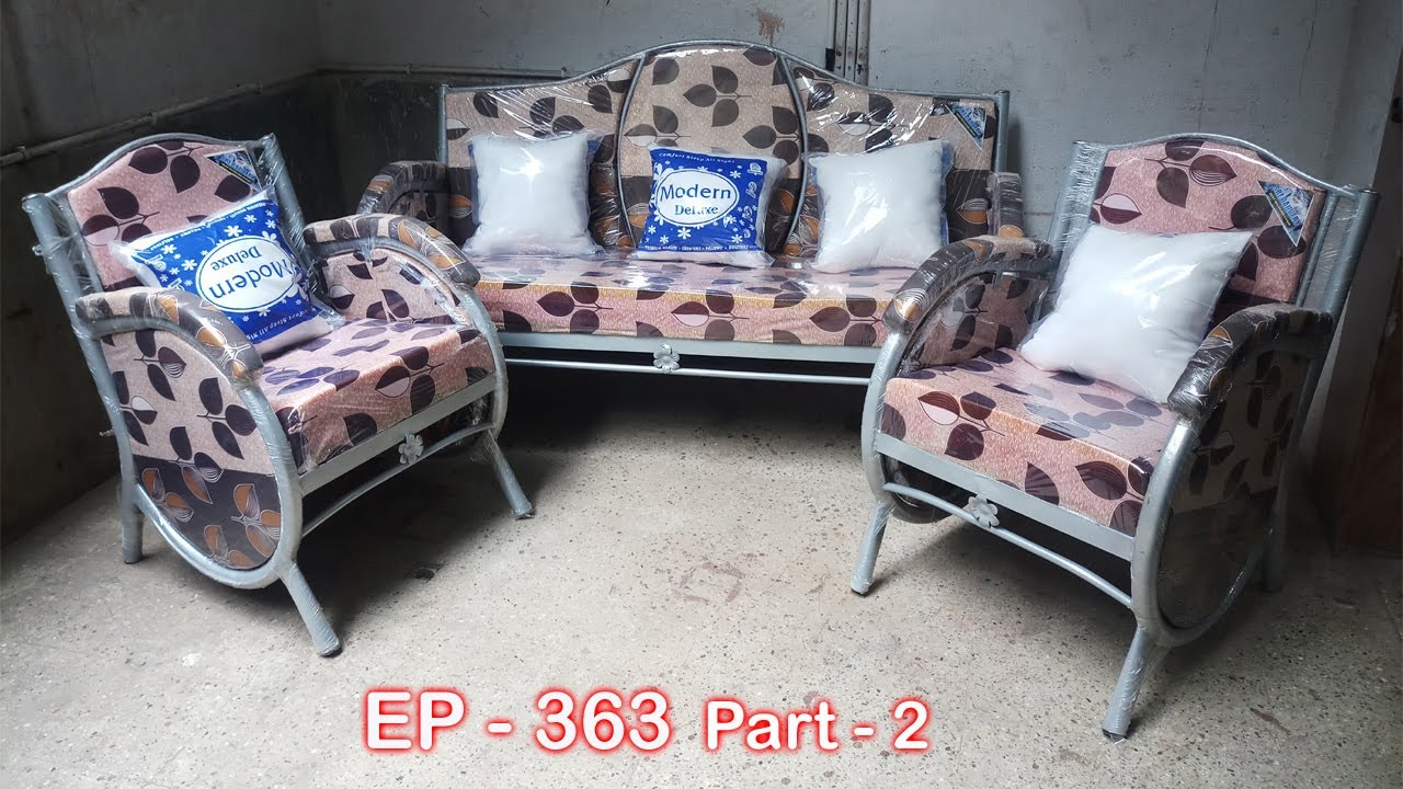 Iron Sofa set | Steel Sofa set | Metal Sofa set | MS Sofa set | EP.363 ...