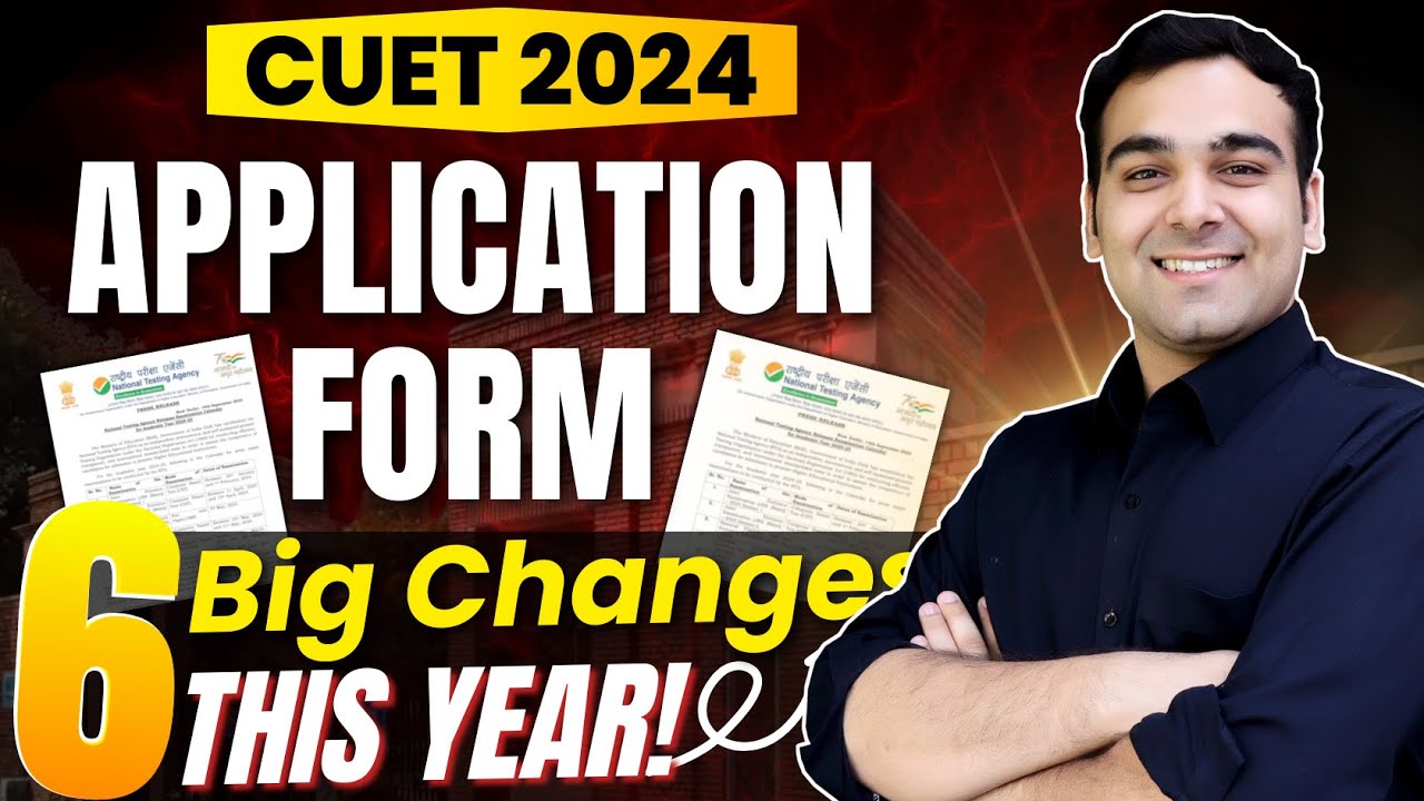 CUET New Exam Pattern | Big Changes in CUET Exam ⚠️🔥 - YouTube
