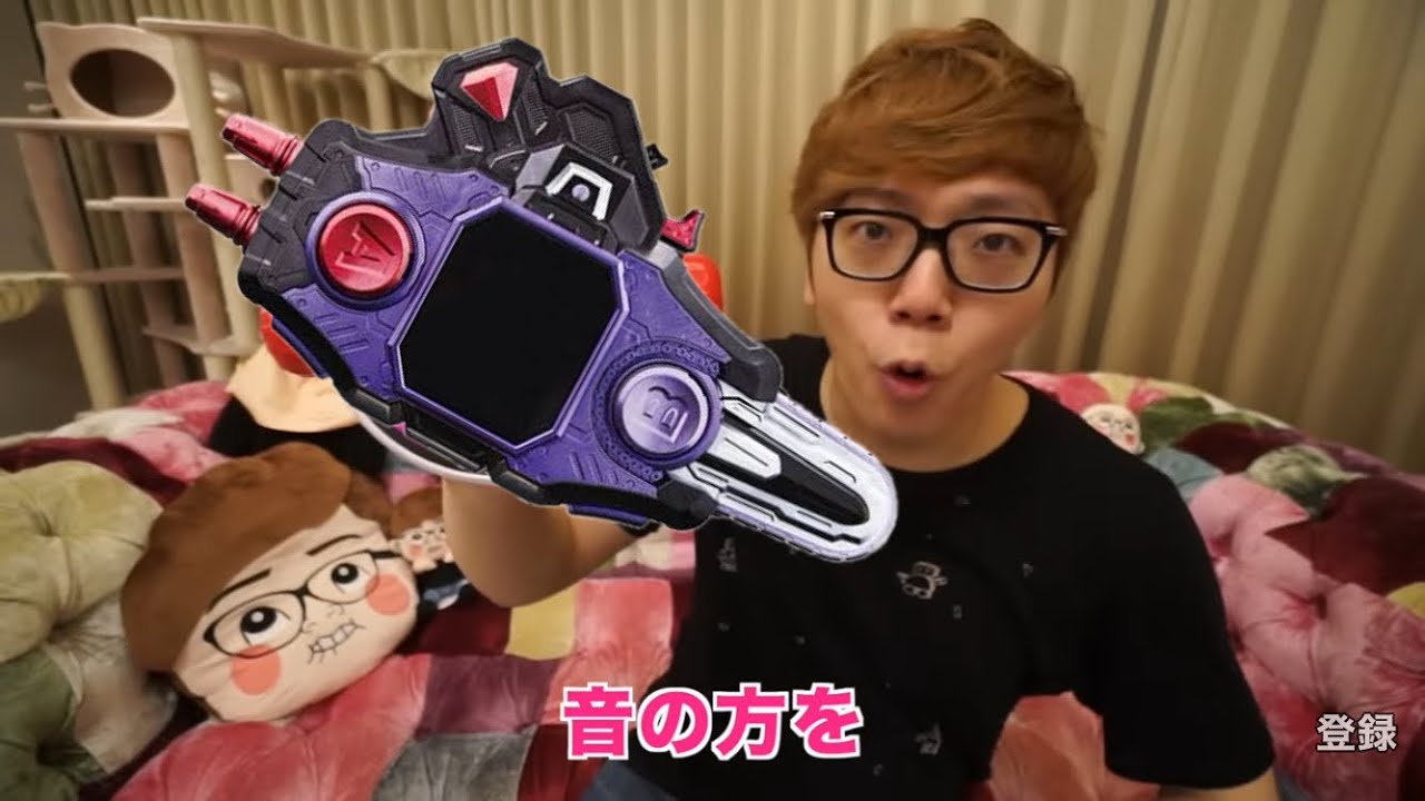 HIKAKIN バグスター変身シーン - YouTube