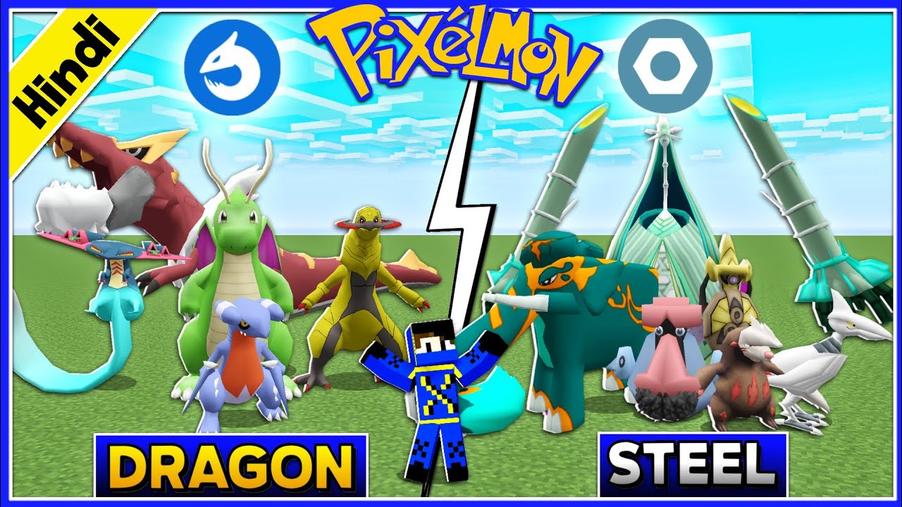 Pixelmon 25 Days But DRAGON TYPE & STEEL TYPE POKEMONS ONLY ...