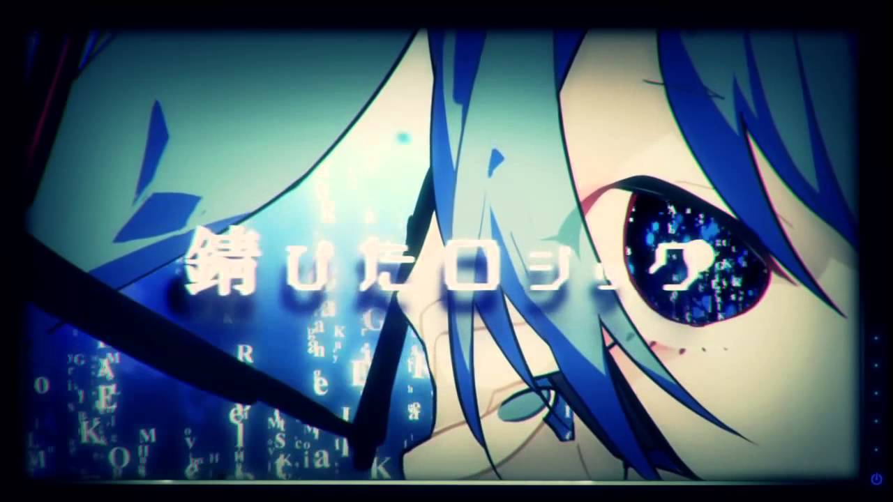 Hatsune Miku - Hibikase - YouTube