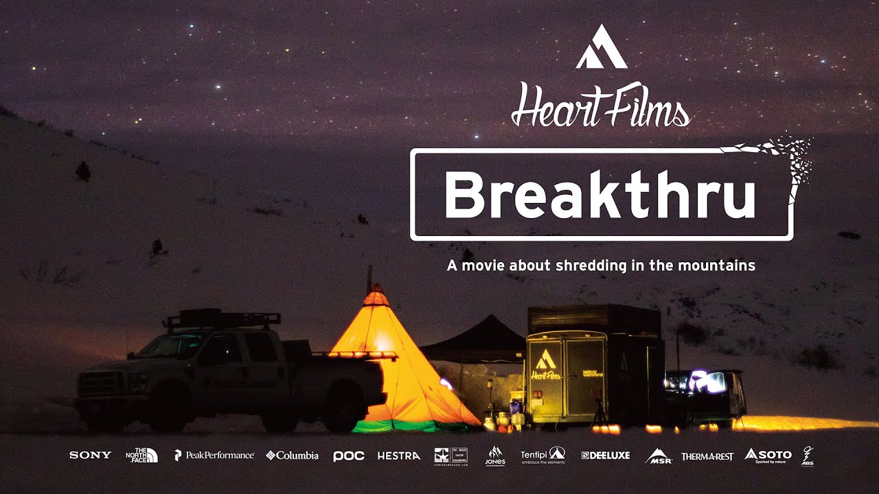 Heart Films "Breakthru" Teaser - YouTube