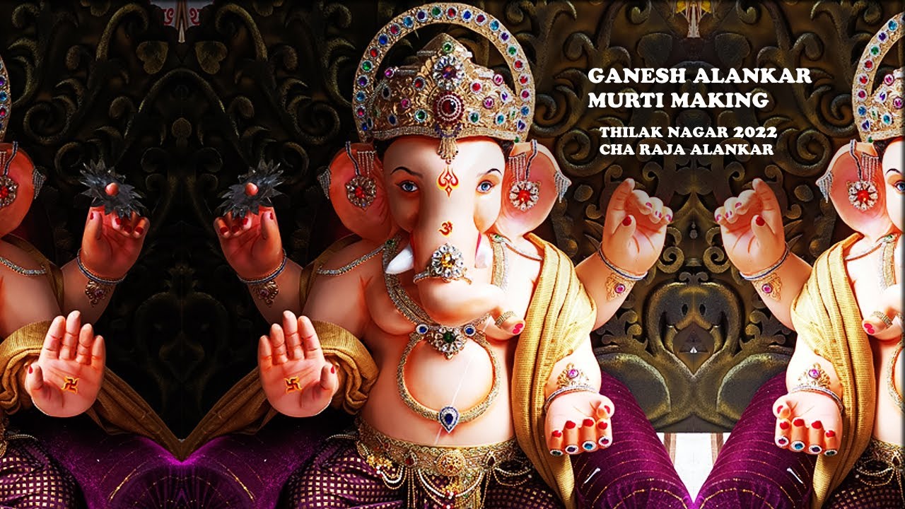 Ganpati Bappa Murti 2022