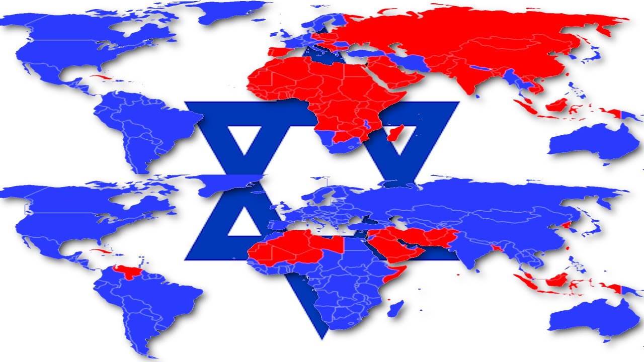 Then Vs Now... (ISRAEL) - YouTube