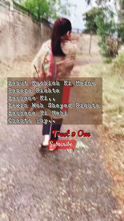 Sad Shayari Status | Shayari Shorts | Rishta Shayari #ytshorts #shorts #trending #viral #shayari ...