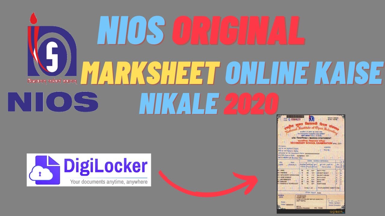 NIOS Ka Original Marksheet Kaise Nikale 2020 | How to Get NIOS Original ...