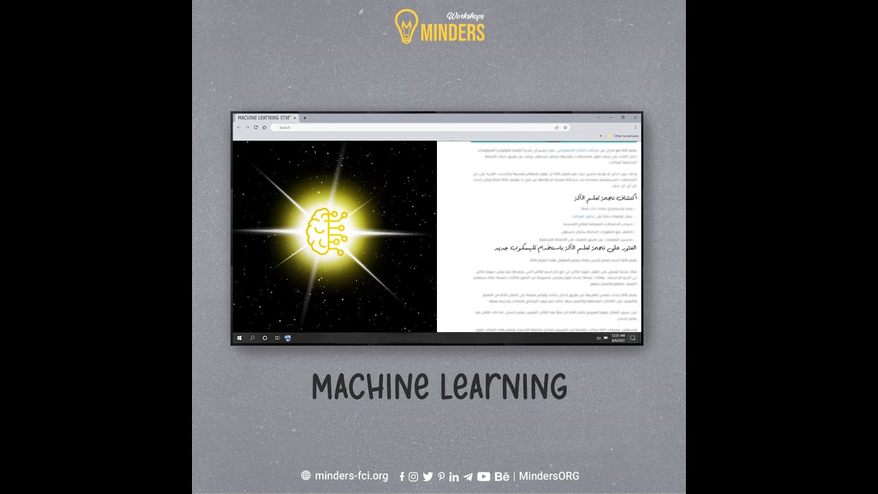 Machine Learning - Session 3 - YouTube