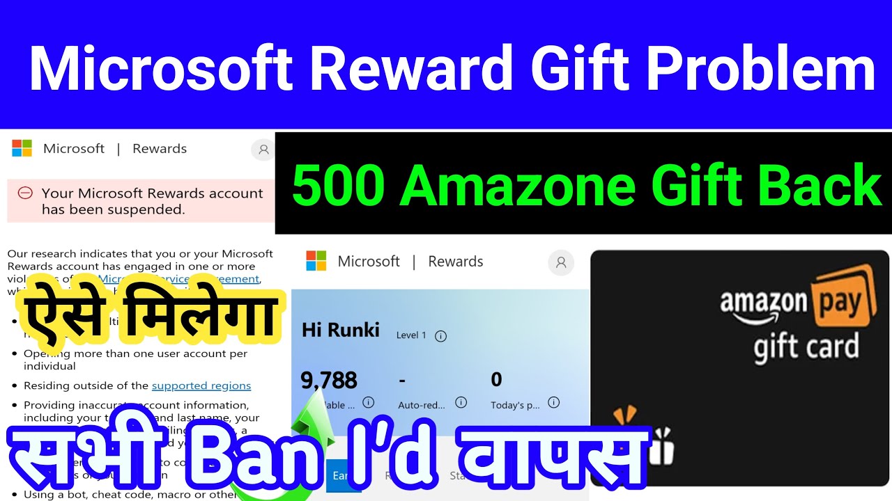 Microsoft 500 amazon gift card out of stock Problem Solved | ban id ...