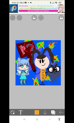 welcome to the 666 Channel 😈😈😈😈 - YouTube