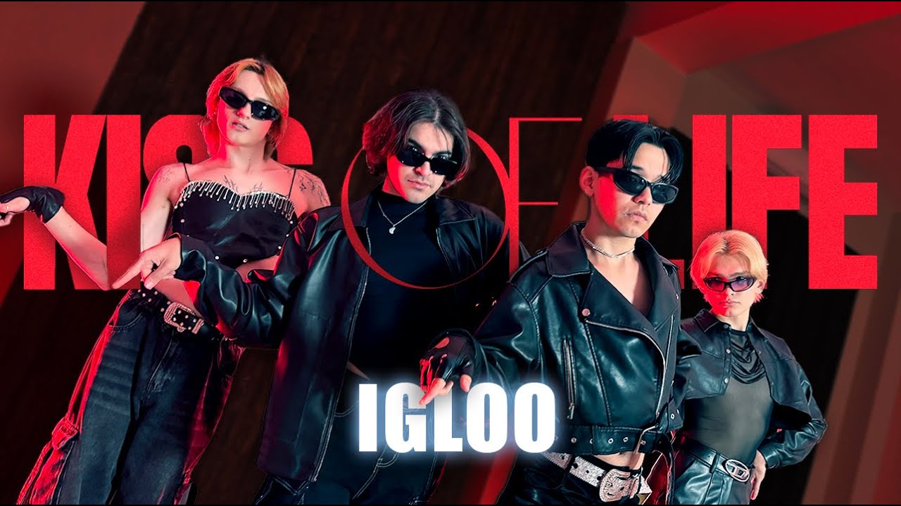 [KPOP DANCE COVER] KISS OF LIFE(키스 오브 라이프) - Igloo - YouTube