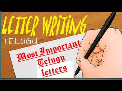 TELUGU LETTER 💌 Writing || Easily Understanding || How to write All ...