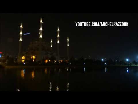 Ezan Isha, Sabancı Merkez Camii, Adana, Türkiye (2014-08-14)