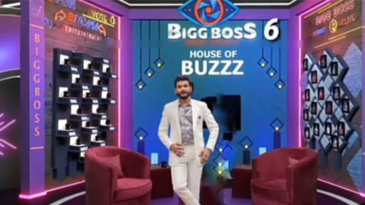 bigg boss season 6 telugu buzz host - YouTube