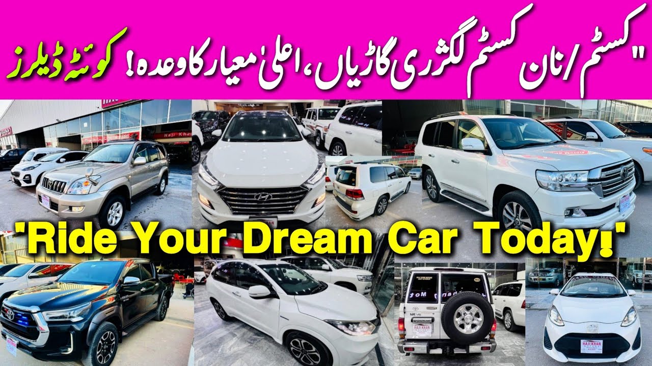 Quetta’s Hidden Custom, Non-Custom Car Market, Luxury Cars at ...
