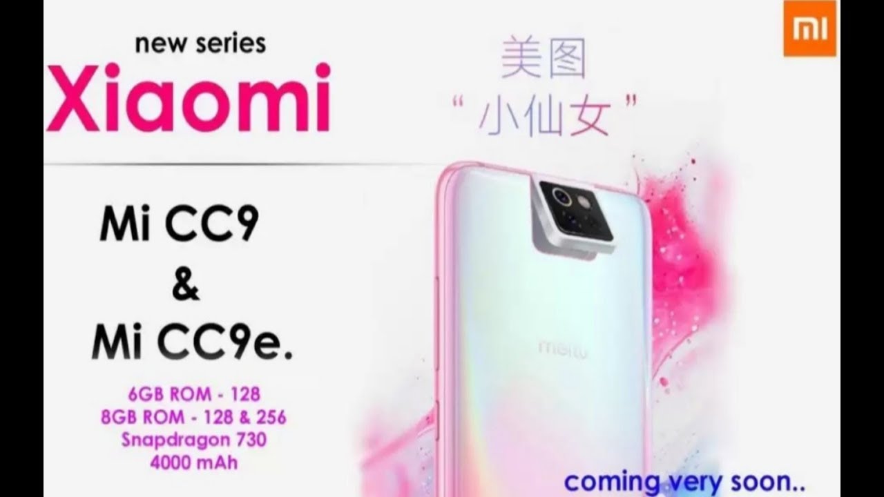 Xiaomi Mi CC9e Smartphone launching soon Full HD - YouTube