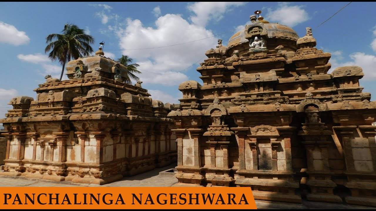Sri Panchalinga Nageshwara Temple | Begur #temple #bikeride #karnataka ...