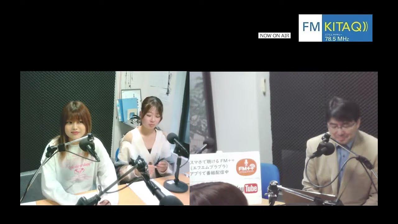 20241011 FORZA KITAQ ゲスト - YouTube