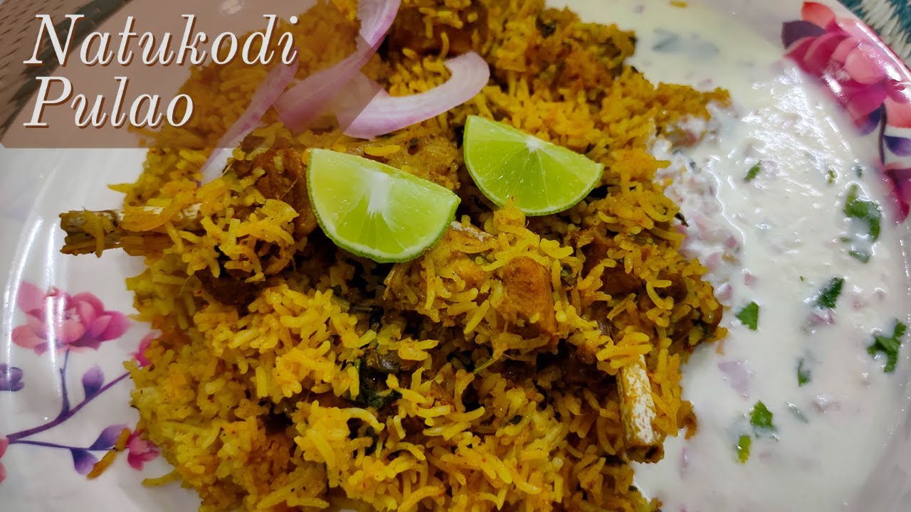 Natukodi Pulao | Country Chicken Pulao | How to Make easy Country ...