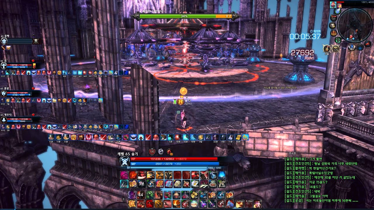 TERA Phantom Tower 18th Floor - YouTube