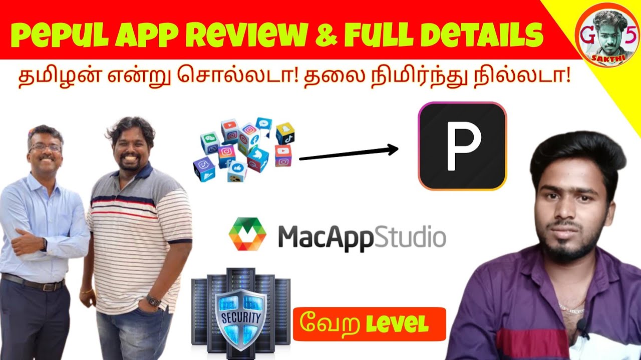 Pepul app review(தமிழ்).The next level social media app.| macappstudio ...