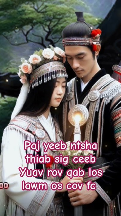 Paj yeeb ntsha thiab sig ceeb yuav rov los dua lawm os kuv cov phooj ywg txhua tus - YouTube