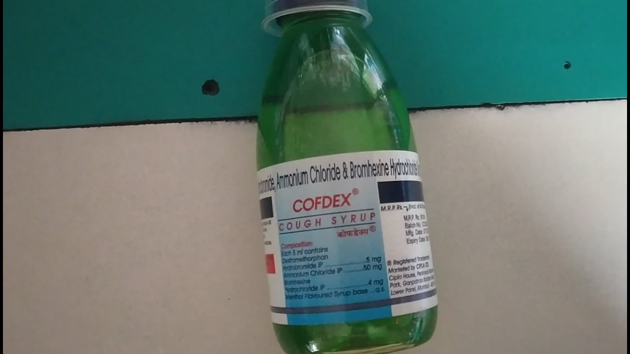 Cofdex syrup cofdex syrup uses cofdex syrup price cofdex syrup in hindi ...