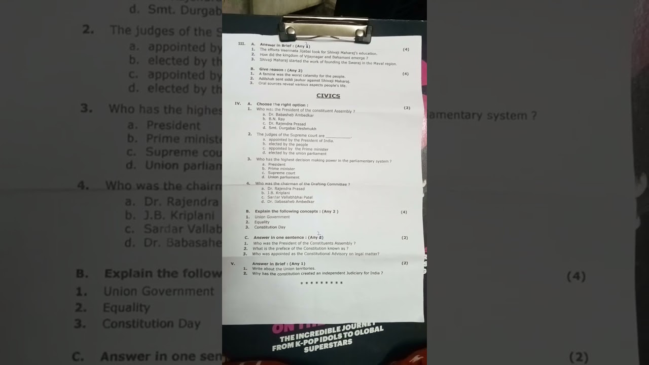 history and civics std 7 ssc board civics chapter 1,2,3 history chapter ...